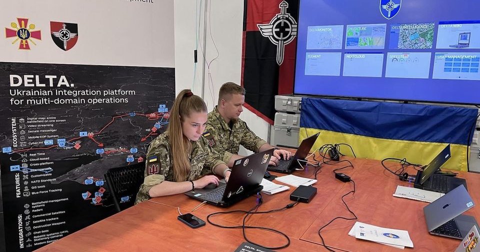 Українська система "Дельта" пройшла тести НАТО: важливі подробиці ...