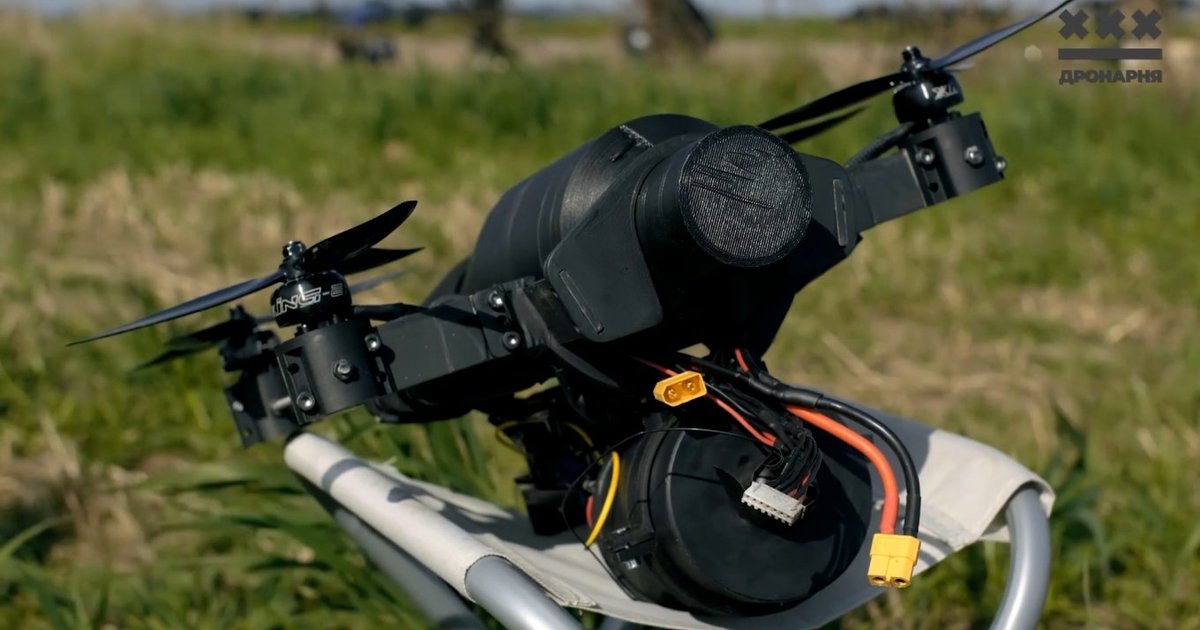 Fpv дрони на оптоволокні — Тексти Org Ua